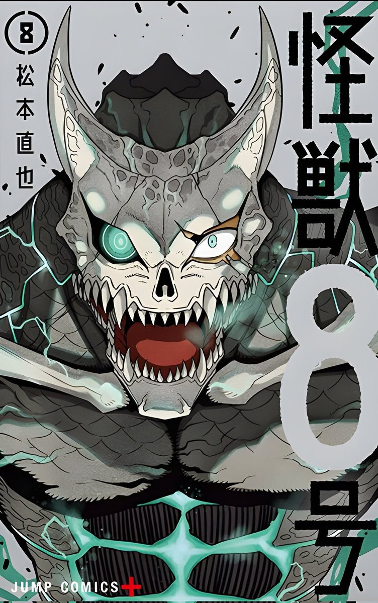 Manga Mogura RE on Twitter: Manga Mogura RE on Twitter: