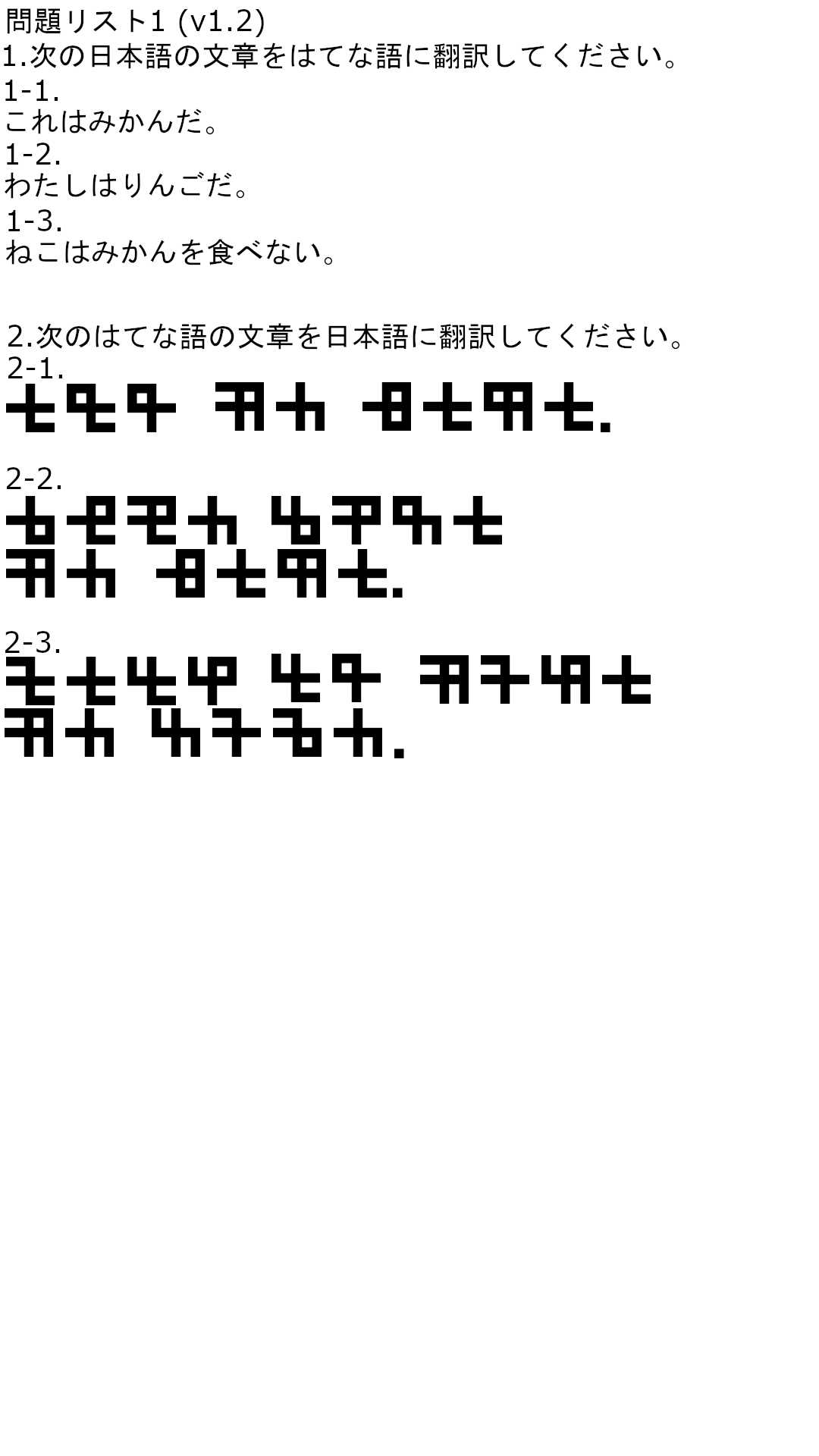 yuzuru_sofia (@yuzuru_sofia) / Twitter