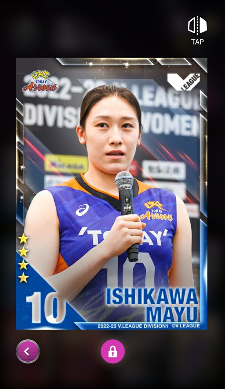 Aldi Safanov on Twitter: "I want to trade this Mayu Ishikawa for Shiori Aratani, I'll send you ...