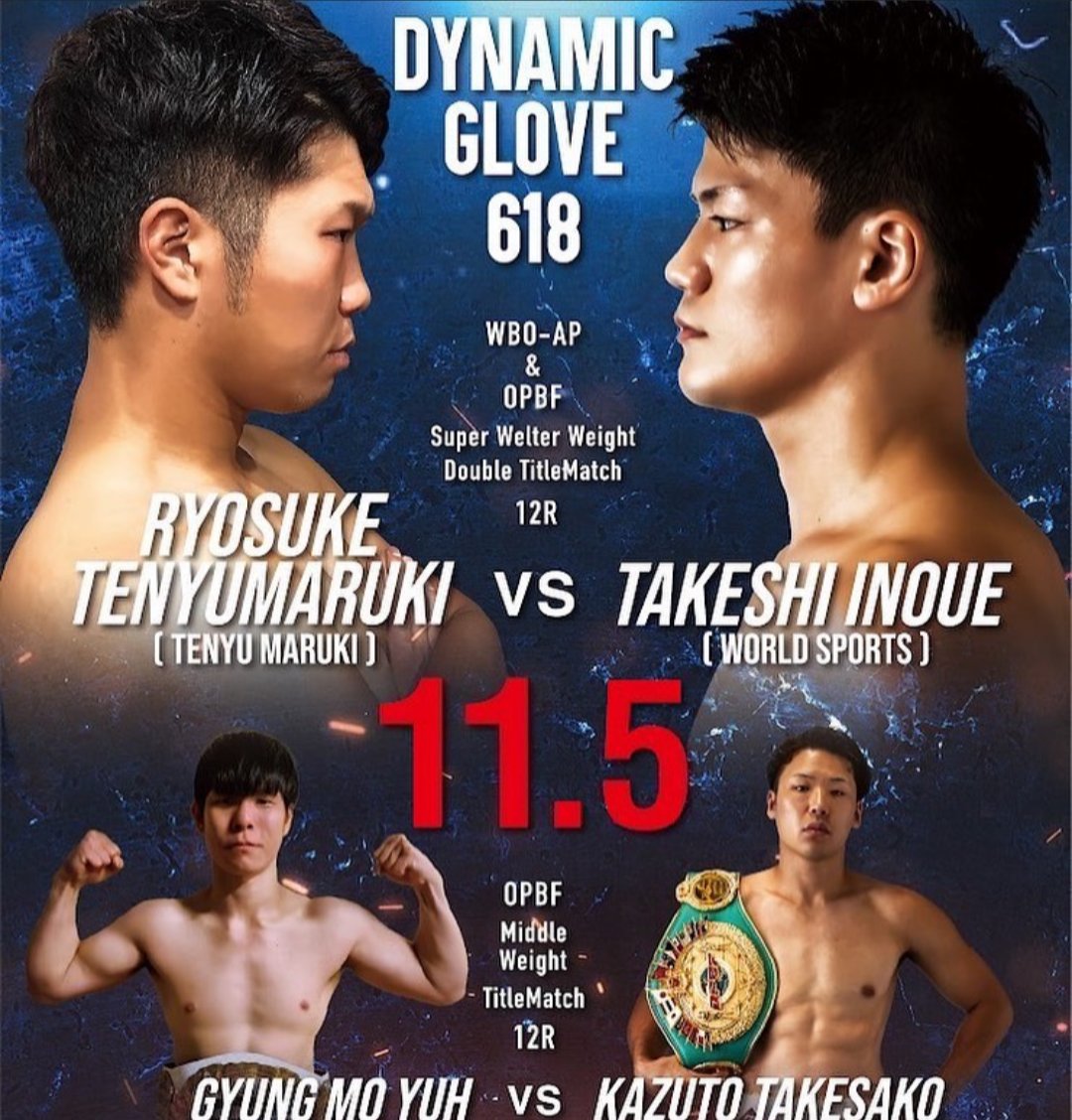 Al Grito de KO on Twitter: "🗓️ Sábado 5/11 📌 Korakuen Hall, Tokyo, Japan 🛎️ Takeshi Inoue vs ...