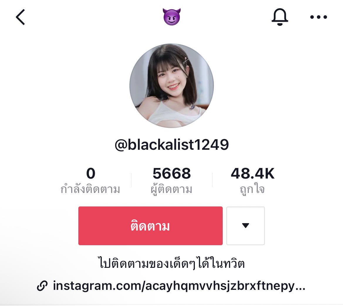 プーキー 🐶🍪 On Twitter ทุกคนคะ ช่วยรีพอร์ตแอคนี้ด้วยนะคะ เขานำคลิปน้องๆ