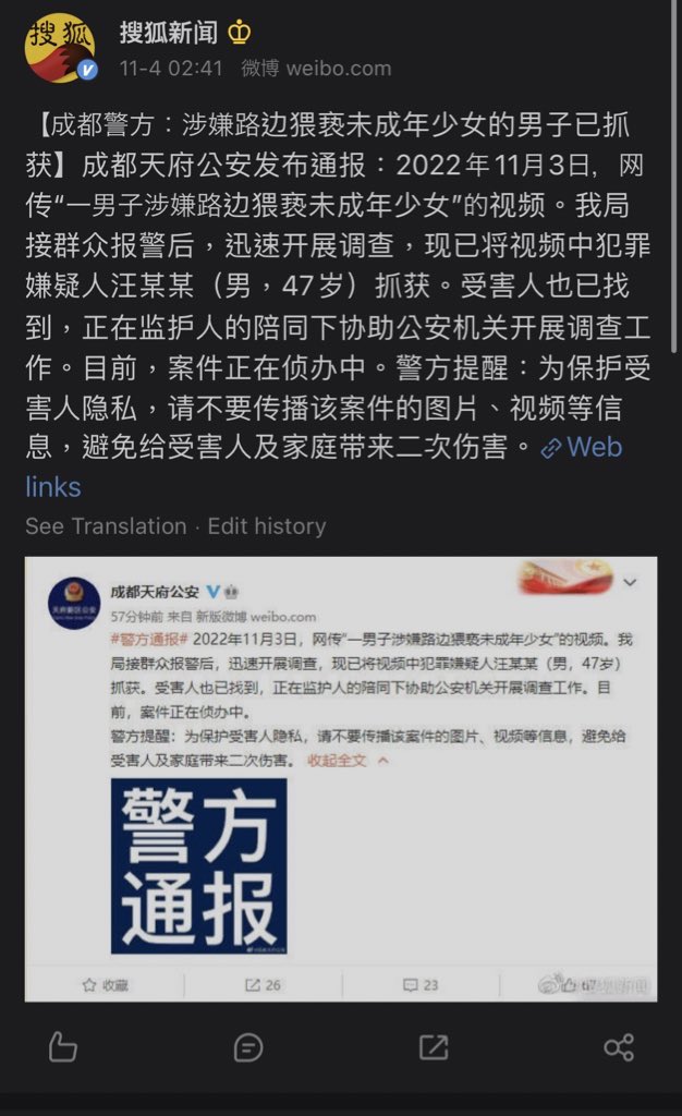 且慢 on Twitter: "@whyyoutouzhele https://t.co/gL2QT7aajZ" / Twitter