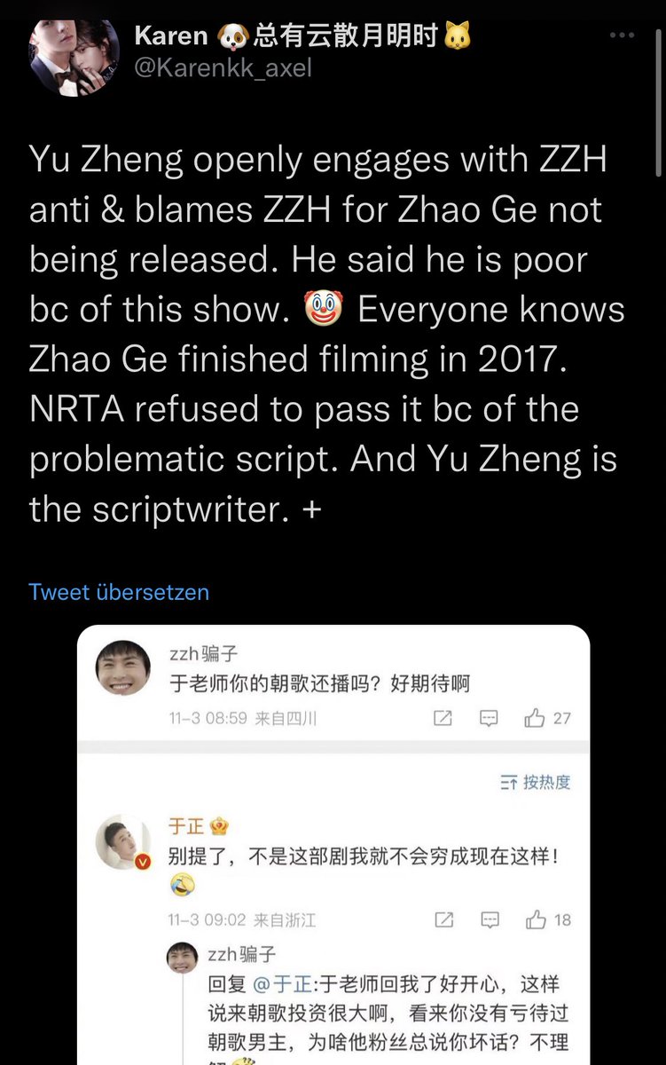 JusticeForZhangZhehan on Twitter: "Karen‘s lying & mistranslating again ...