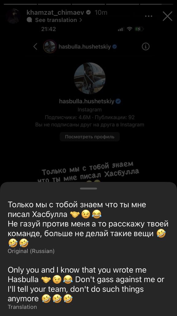 Bomai on Twitter: Bomai on Twitter: