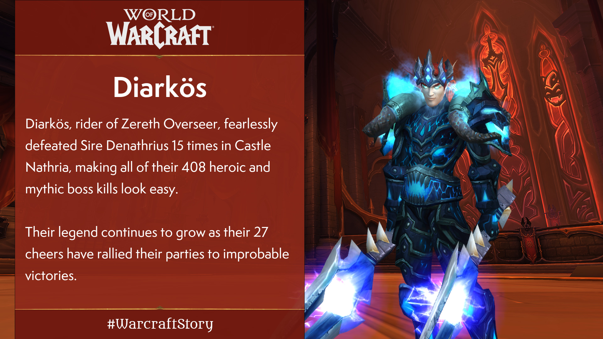 Wow Wallpaper Hd Mop