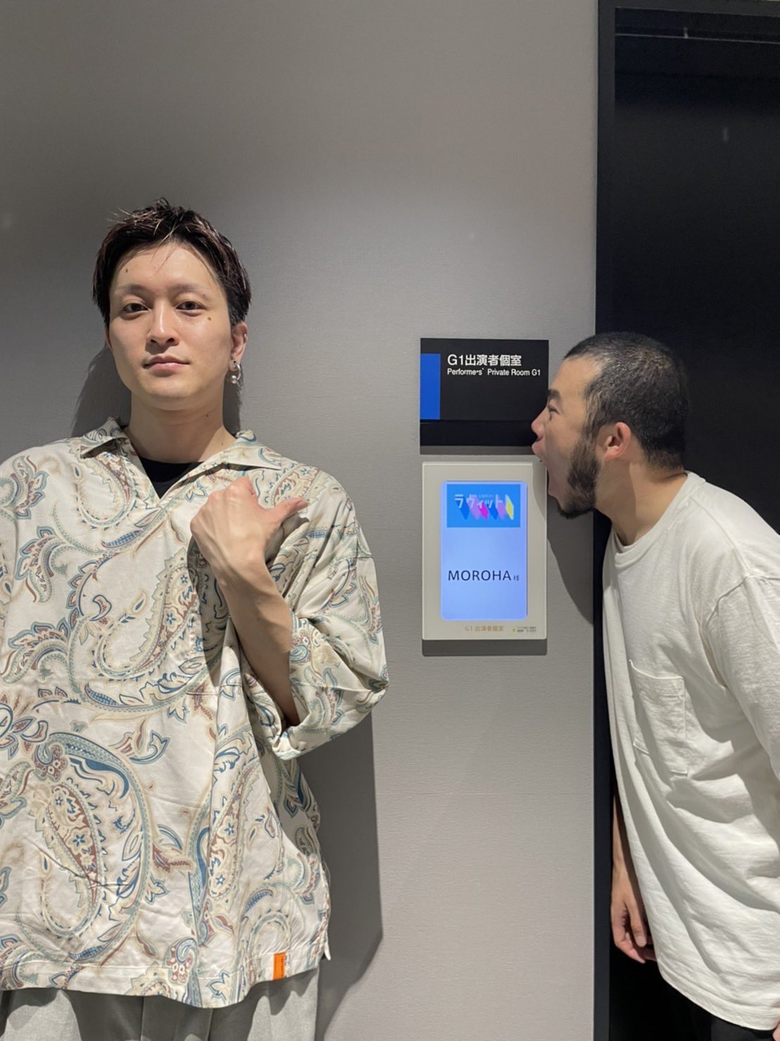 MOROHA UK on Twitter: "ty ラヴィット！またどこかでお会いしましょう https://t.co/uH9BSD7c5I" / Twitter