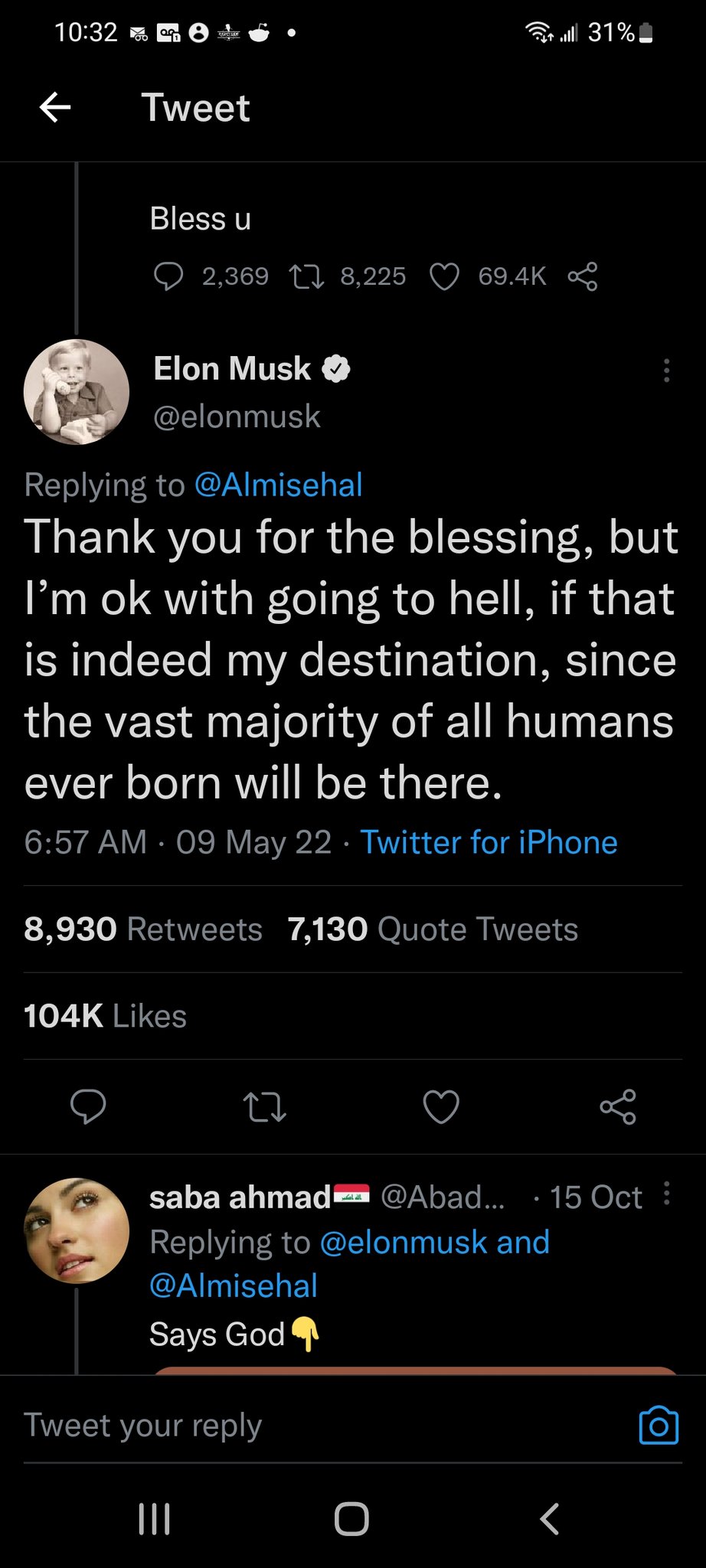 Ashley on Twitter: "@Stellar17Arya @elonmusk That immediately makes me think of this tweet https ...