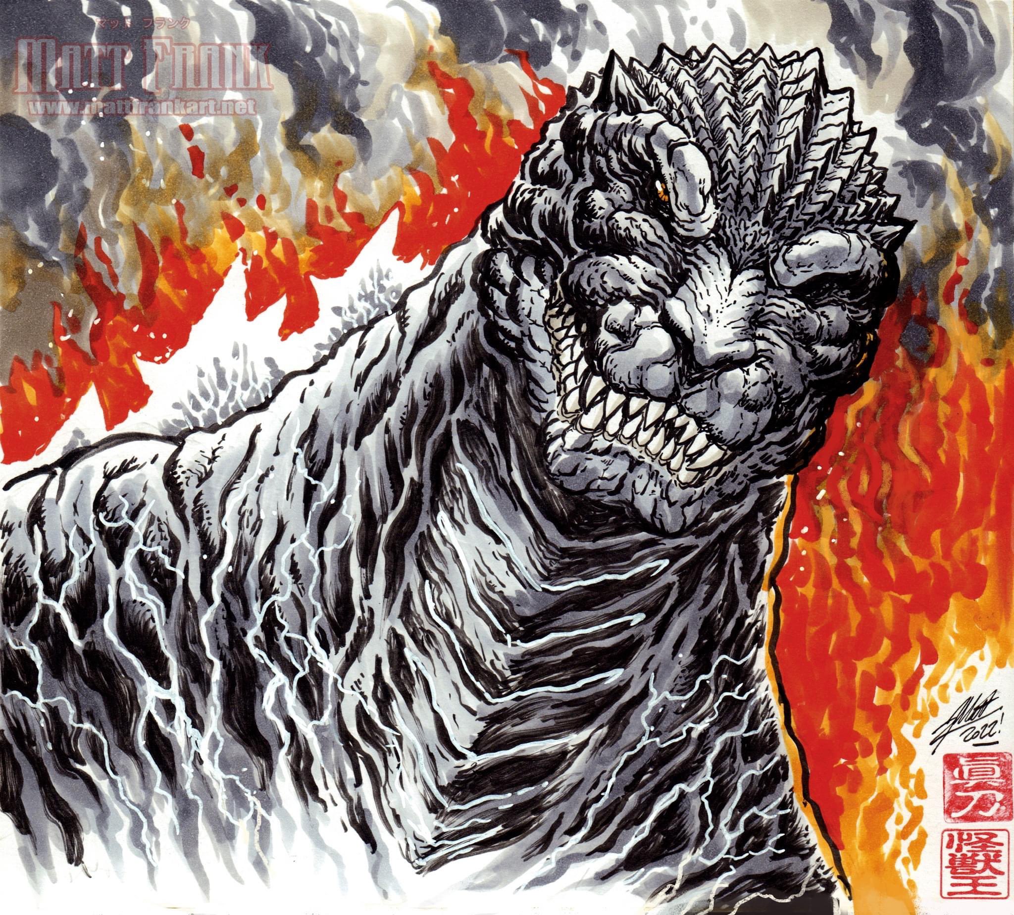 Godzilla 2022 Vs Gigan