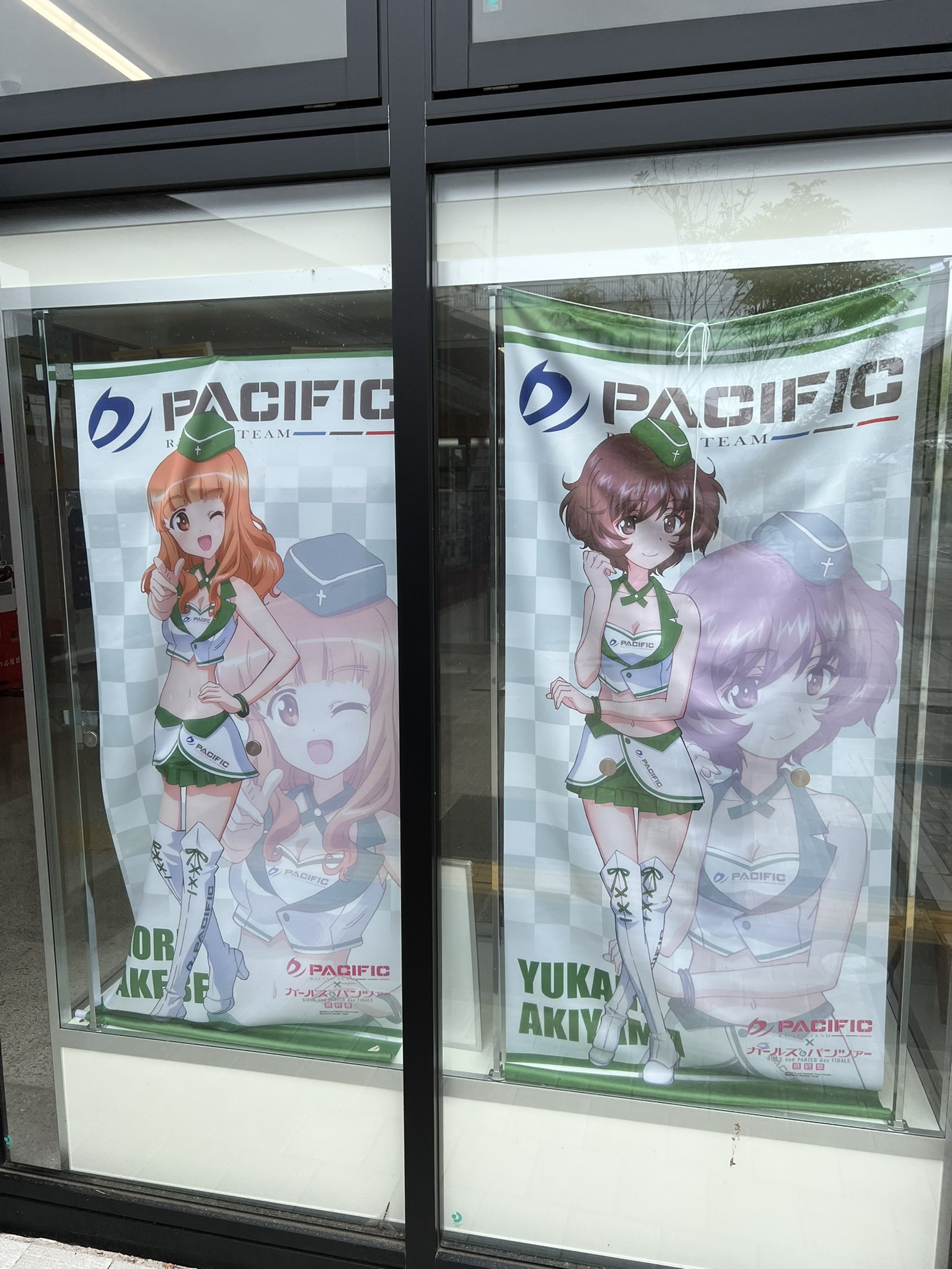 シュン@キャプテンと押田君推し (@garupan_sk) / Twitter