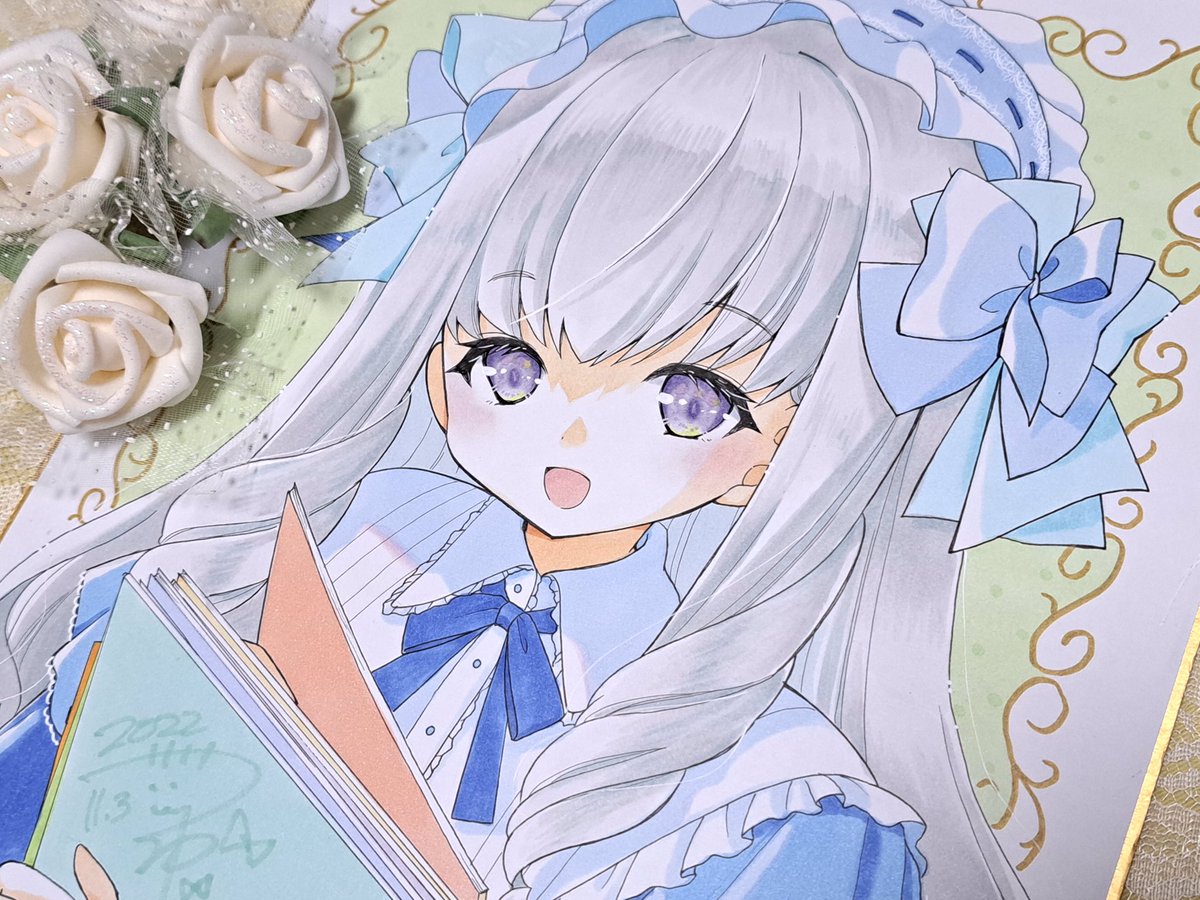 紙本祭 参加に伴い本日一時的にBOOTHを閉めます。イベントは11/5の13時」|ささつゆ🦊5/5【COMITIA144】H28b📚5/6【A40】参加のイラスト