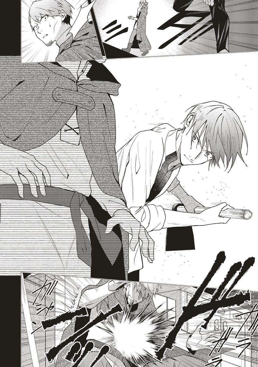 FLOS COMIC on Twitter: "°˖ 🧙‍♀️3巻好評発売中🪄 ˖° 『どうも、好きな人に惚れ薬を依頼された魔女です。』第16話②が配信 窃盗犯が隠れていたロゼに気付いた ...