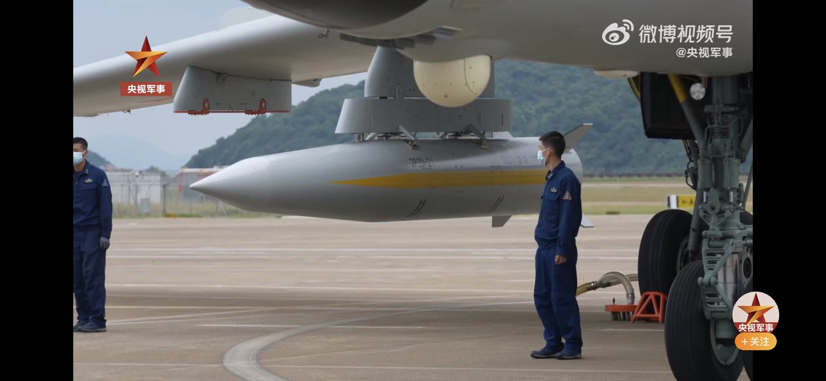 Ezio Mao☢ on Twitter: "六爷新玩具空射导弹，双锥体设计，弹体印有2PZD-21，暂时不知道具体参数。 整体布局和之前展出过的CM-401型反舰弹道导弹类似。弹体尺寸也接近 ...