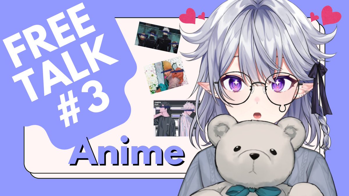 Lennox Ley🦇🎀Vtuber on Twitter: "ไหนๆก็มีป้ายยาหนังสือแล้ว เรามาที่อนิเมะกันต่อเลย💪 Free Talk #3 ...