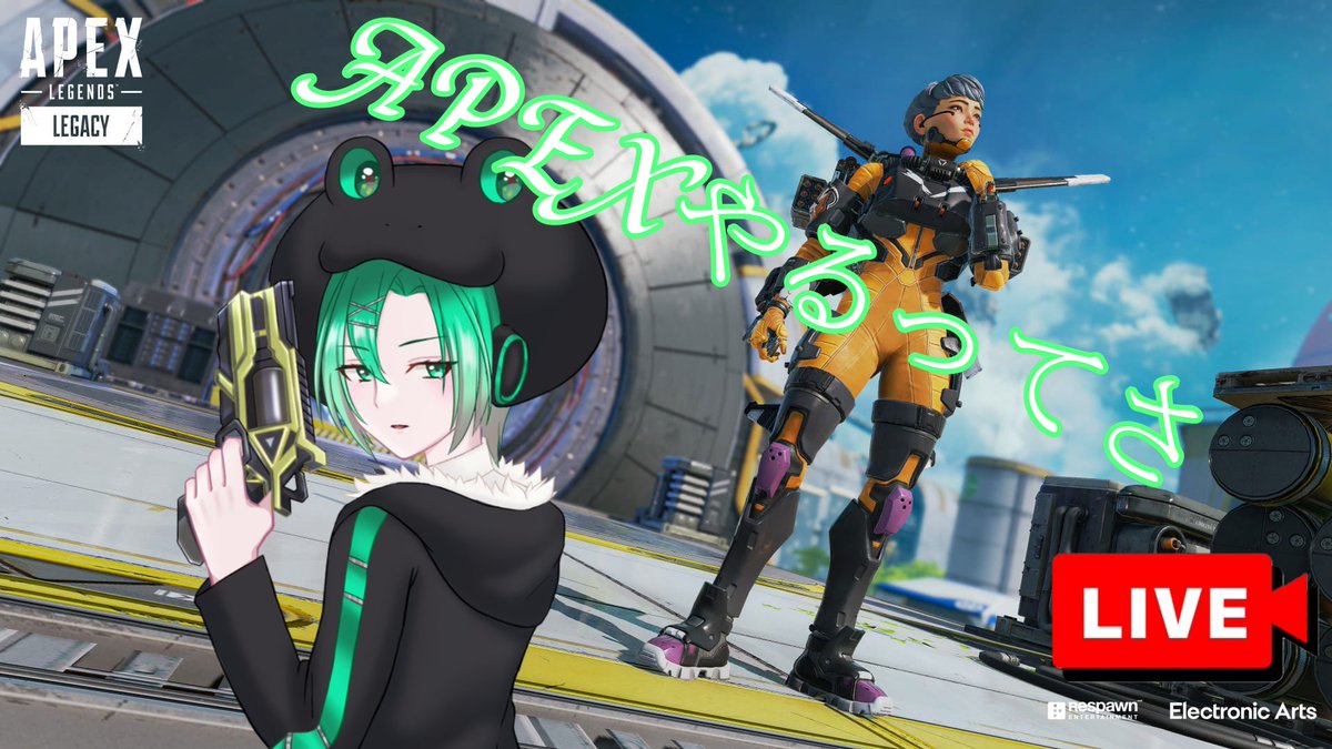 夕霧楓蘭/ゆうぎりふらん on Twitter: "【APEXランク配信＃17】 プラチナからダイヤに上げる！！ RP：8823～ リンクはこちらから↓ http://twitch.tv ...