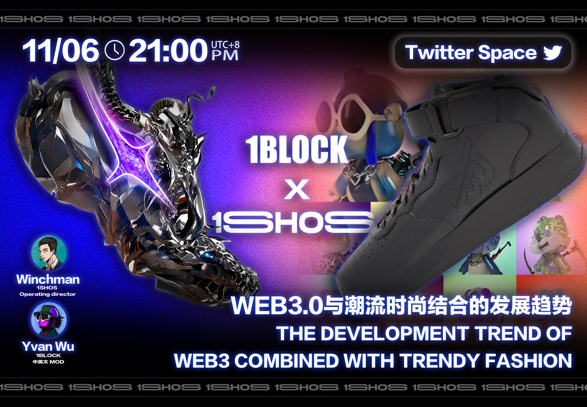 1BLOCK STUDIO®︎ (@1blockofficials) / Twitter