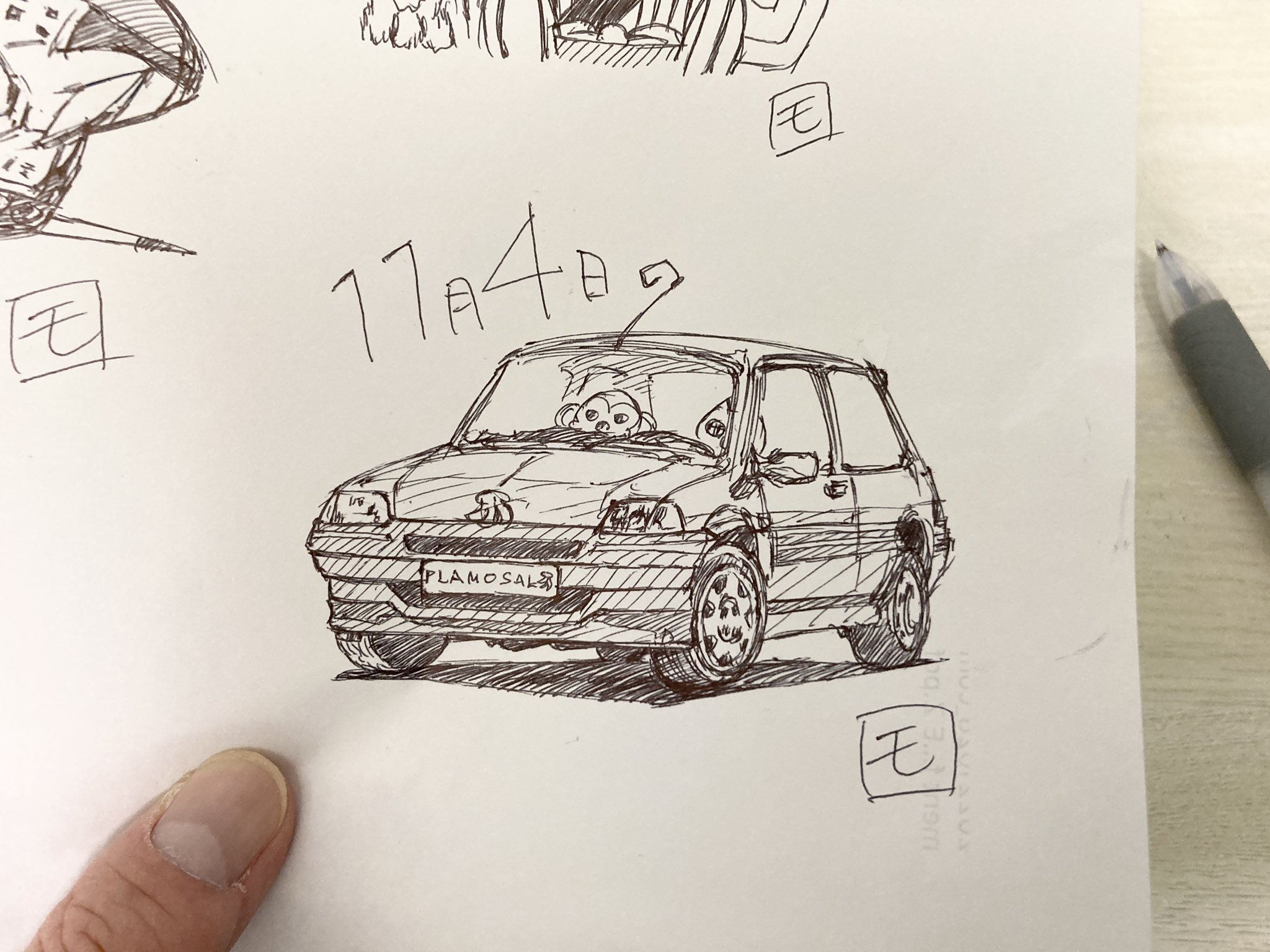 プラモザル®︎🐵スタジオユーワ【公式】新聞折り込みチラシからプラモデルまで 企画・制作・製造・販売 On Twitter 11月4日ですこんにちは🐵😺スタジオユーワでございます♪