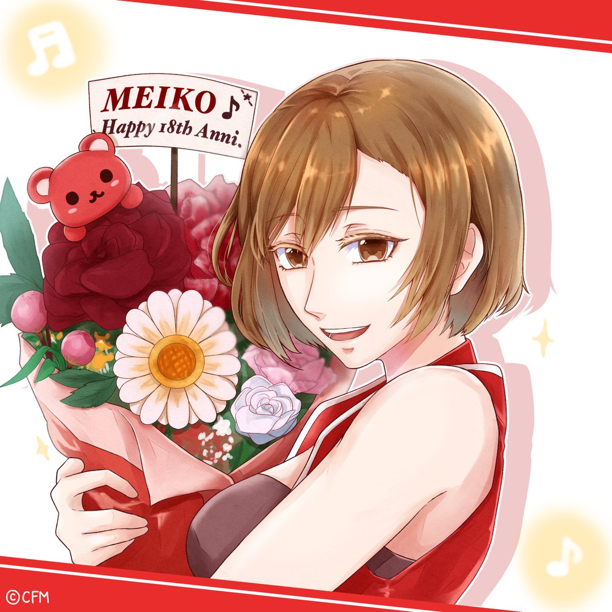 Hatsune Miku on Twitter: "MEIKO Happy 18th Anniversary!🎉 Today is MEIKO's 18th anniversary since ...