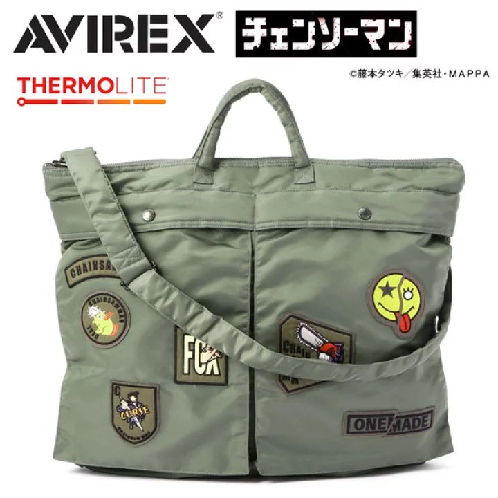 チェンソーマン情報局 on Twitter: "チェンソーマン × AVIREX 今ならMA-1、パーカー、キャップ、バッグ全サイズ、カラー在庫あります！ ⬇️こちら https ...