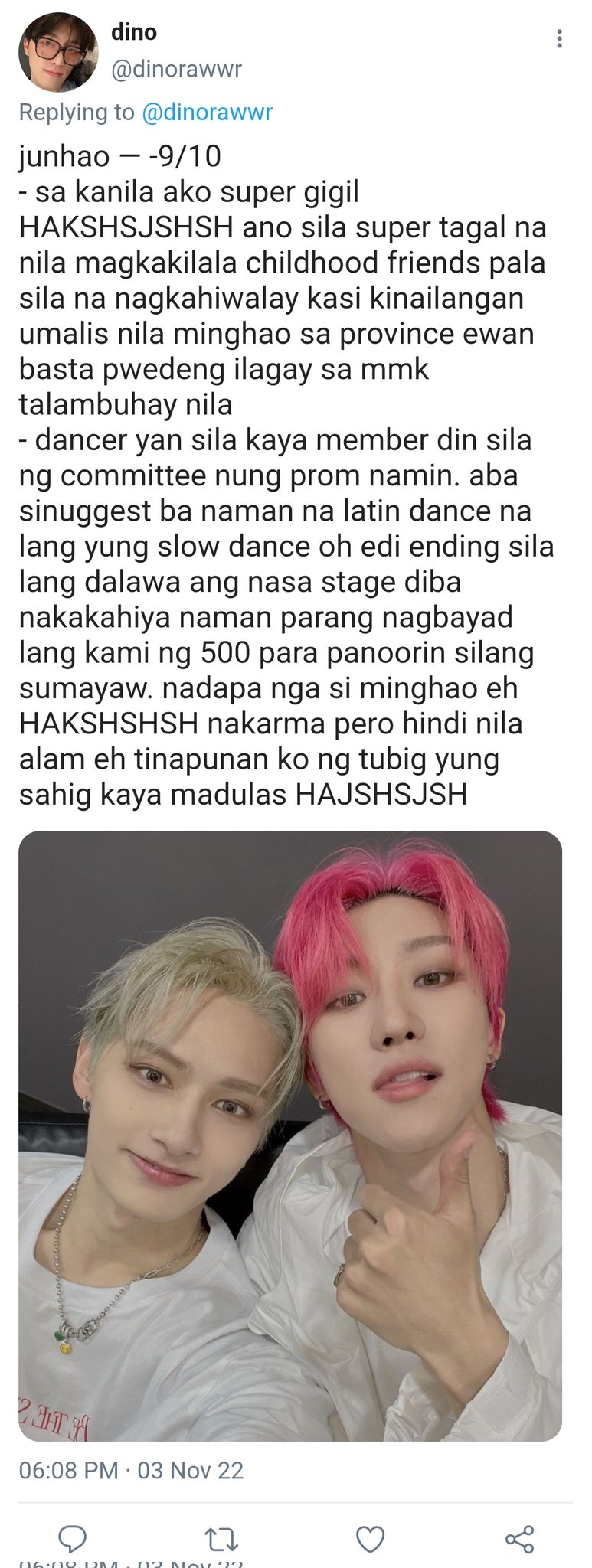 duke on Twitter: "junhao https://t.co/44WWshxZpi" / Twitter