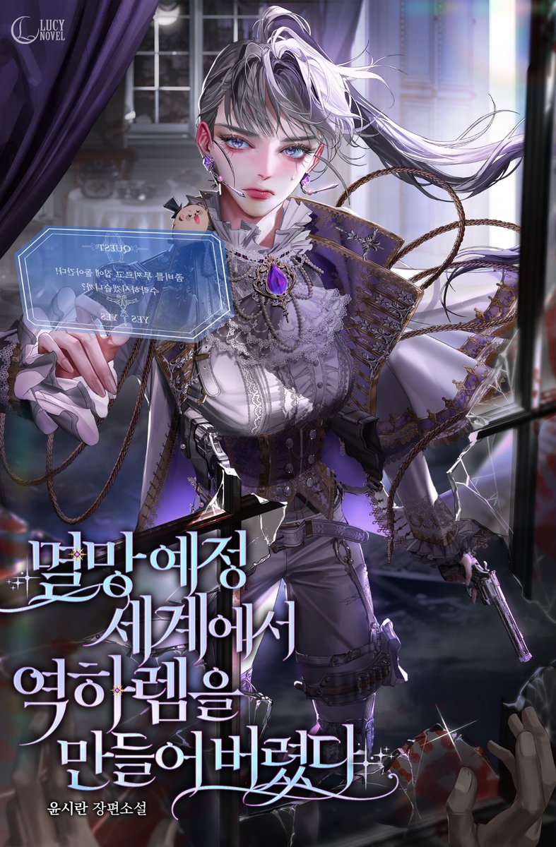 Jettafield 제타필드 (@jettafield) さんのイラスト・マンガ作品まとめ (89 件) - Twoucan