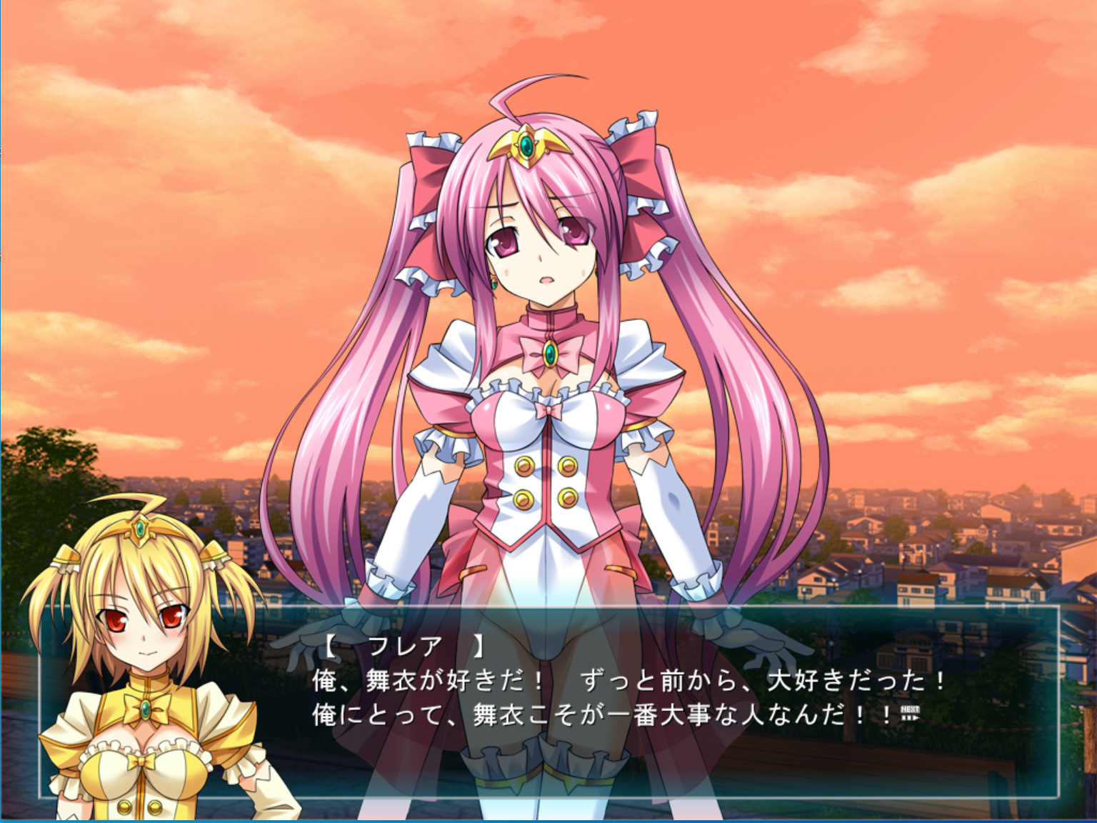 ただの倉間 On Twitter 大胆な告白は魔法少女の特権、はっきりわかんだね A51t8yzgyg Twitter 