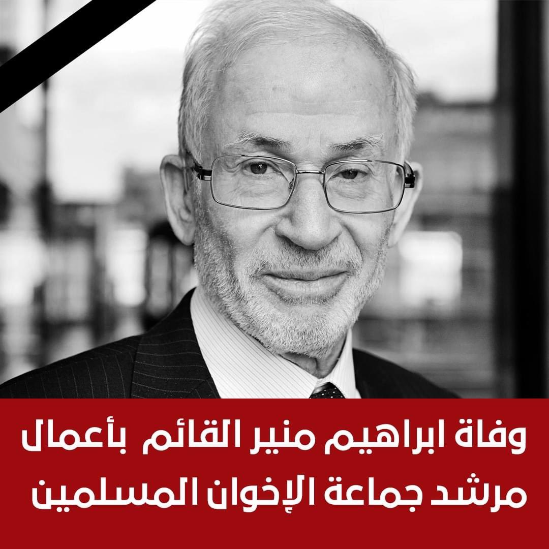 Doaa Hassan (@doaa4hassan) / Twitter