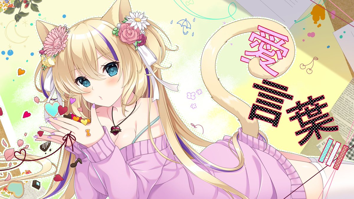 Saxy 🎨 Pixiv | Skeb on Twitter: "Sakura is accepting requests on Skeb for 5000¥ (34 USD). Please ...