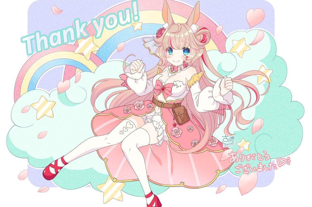 Saxy 🎨 Pixiv | Skeb on Twitter: "Sakura is accepting requests on Skeb for 5000¥ (34 USD). Please ...