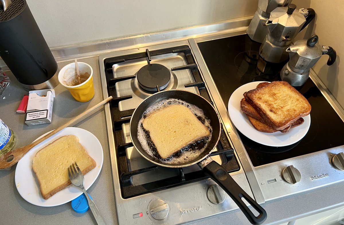 Нешо On Twitter Ако нервознитр Мајкички бараат државата да им обезбеди чување на подмладокот