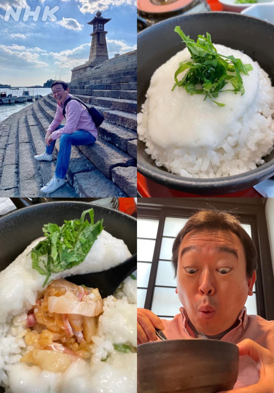 NHKアナウンス室(水曜午前10:30ラジオ第2「アナウンサー百年百話」放送中) (@nhk_anaroom) / Twitter