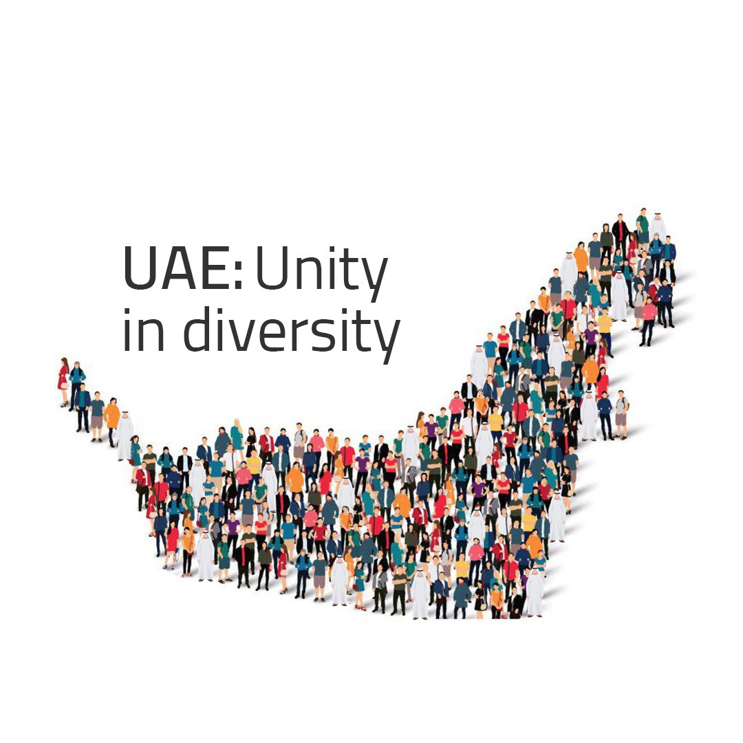 Unity In Diversity Logo