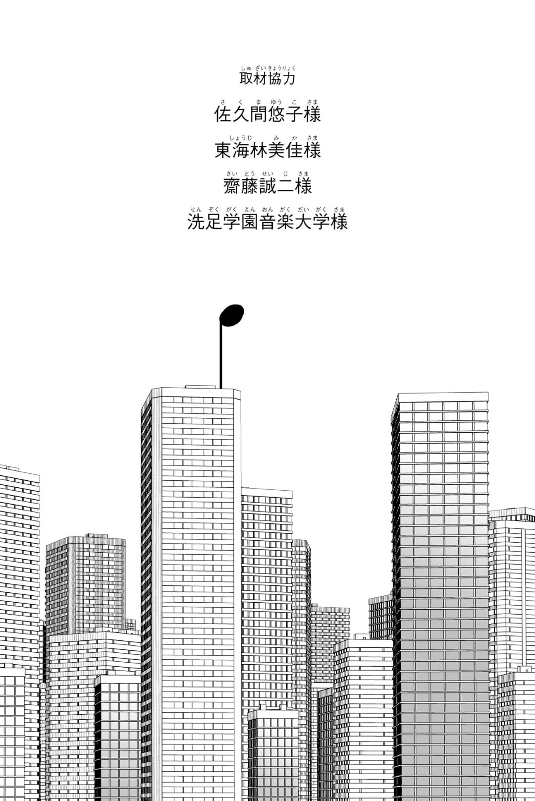 PPPPPP News on Twitter: "https://t.co/ofkzj4fSNn" / Twitter