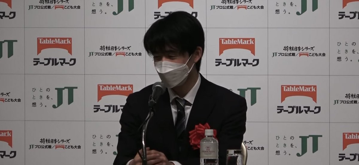 中日新聞 東京新聞 将棋【公式】 On Twitter 藤井聡太王位 稲葉陽八段 将棋日本シリーズ準決勝前 記者会見 Youtubekjxzc R3imm