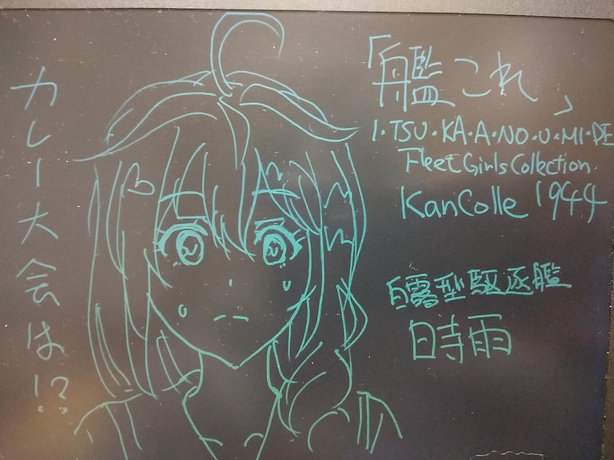 Ruby & Emmeline (@ruby_emy) さんのイラスト・マンガ作品まとめ (398 件) - Twoucan