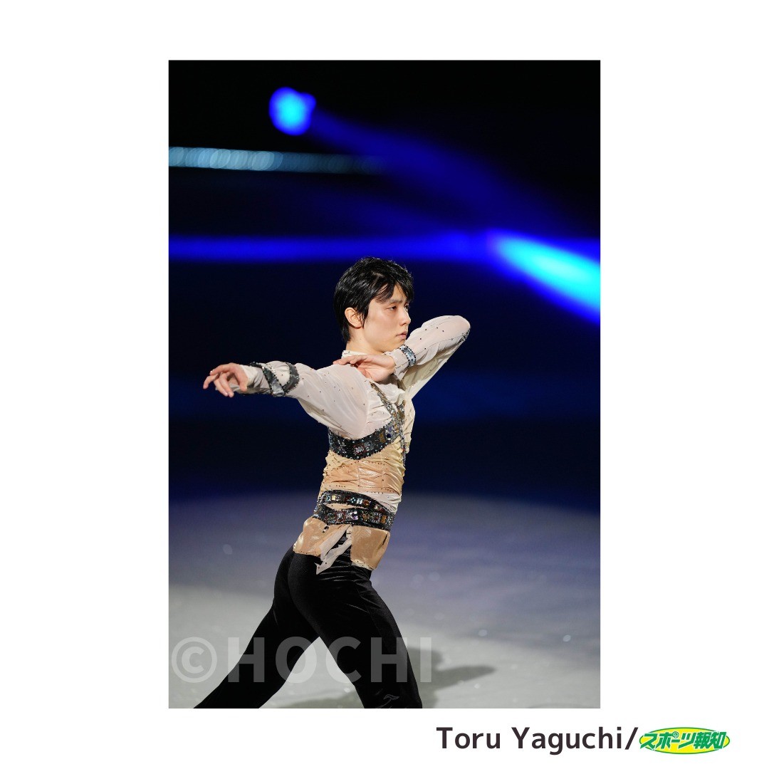 ɢᴏᴏᴍ on Twitter: "Hochi's ig 3 https://instagram.com/p/CkidD9byiEM/?igshid=YmMyMTA2M2Y=…"