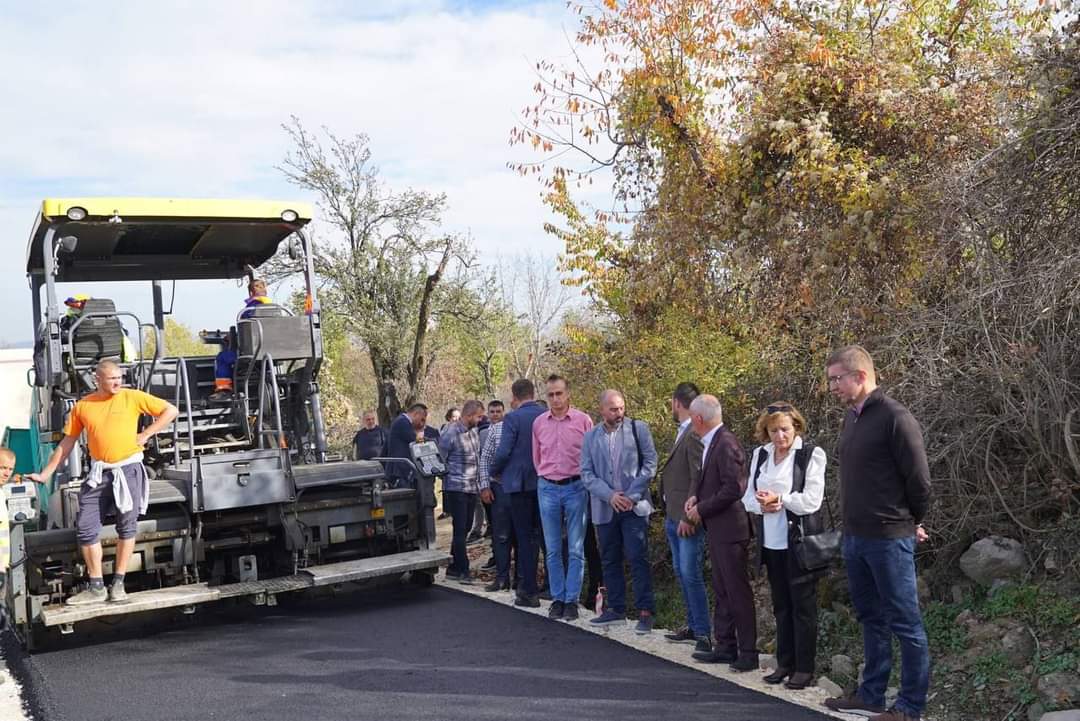 Христијан Мицкоски On Twitter Денеска заедно со градоначалникот на општина Битола Тони