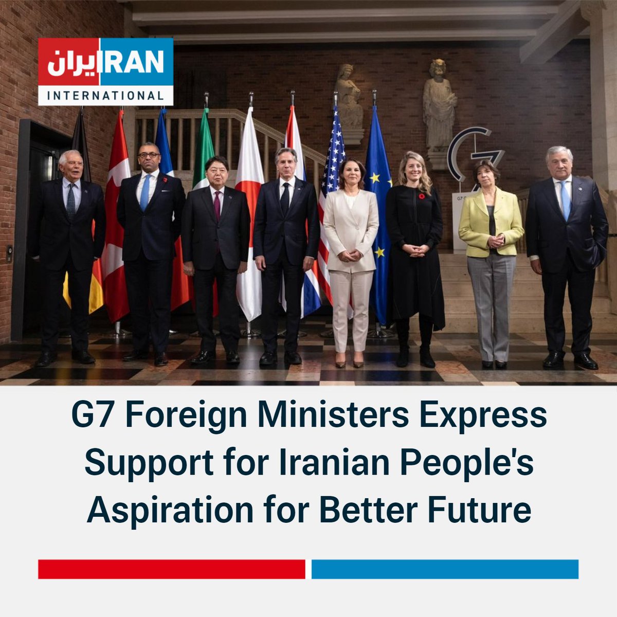 Iran International English on Twitter: "#BREAKING In a statement on Friday, the G7 Foreign ...