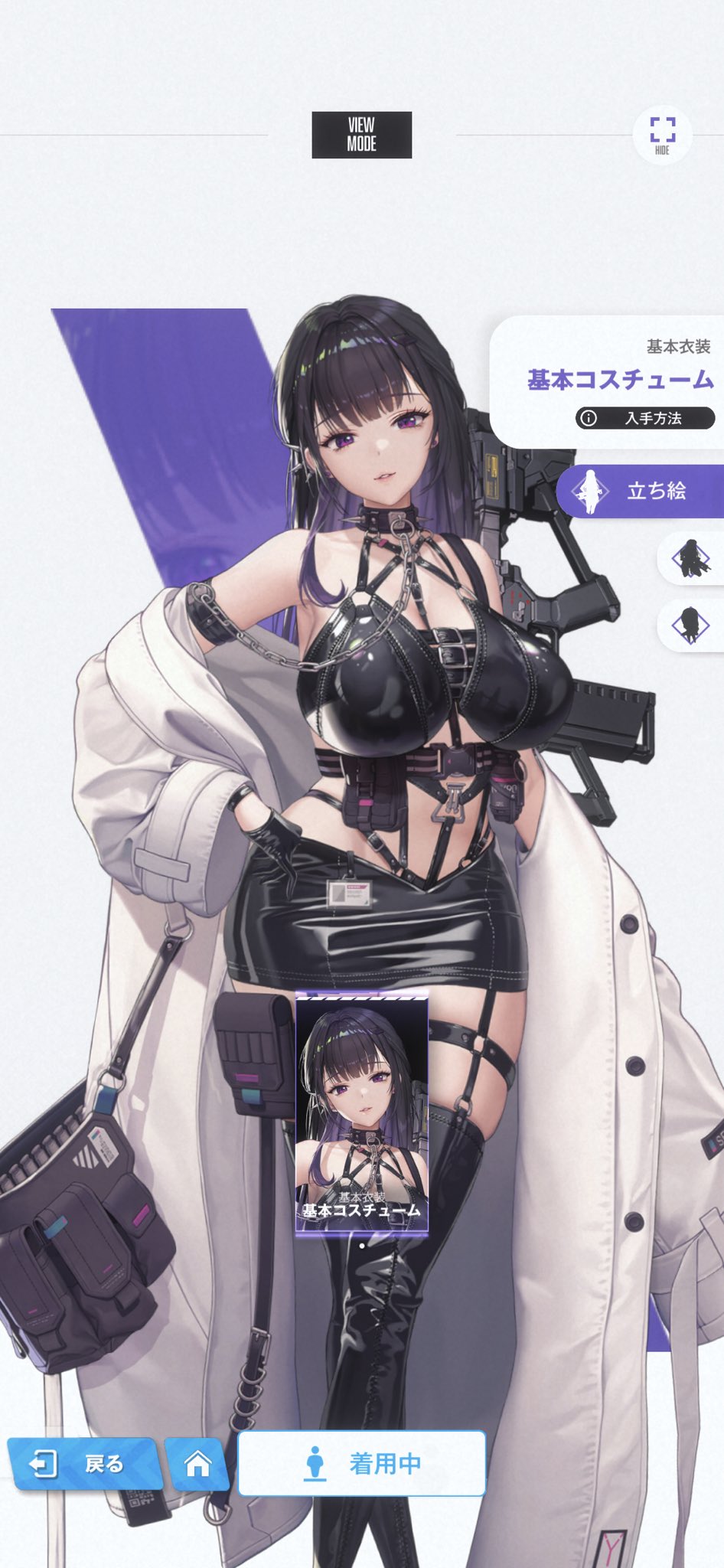 みかぜ@🐰🎀10/24 (@mkz_dg) / Twitter