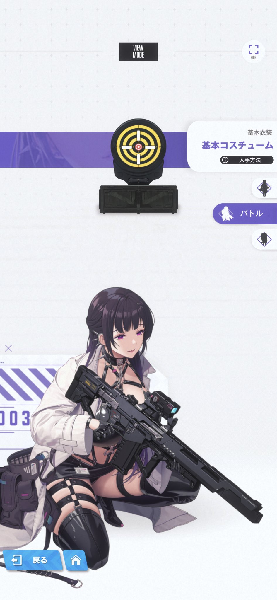 みかぜ@🐰🎀10/24 (@mkz_dg) / Twitter