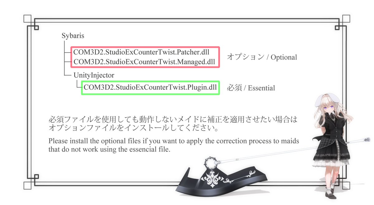 CM3D2 COM3D2 MODツイッター ・ろだA～ 新着まとめ 2022.11.5 もちもち3D