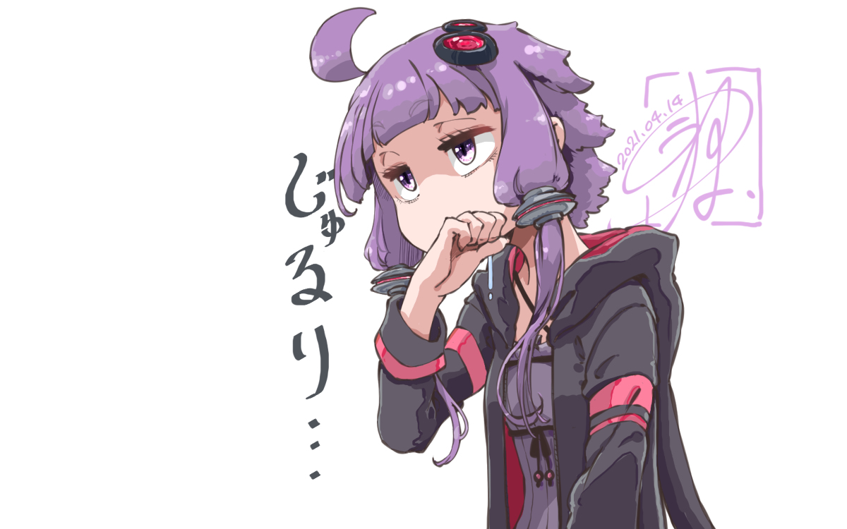 くうねる on Twitter: "結月ゆかり まとめ⑤ #結月ゆかり #VOICEROID https://t.co/2u7CzagWCL https://t.co/A6yeoe5jUp ...