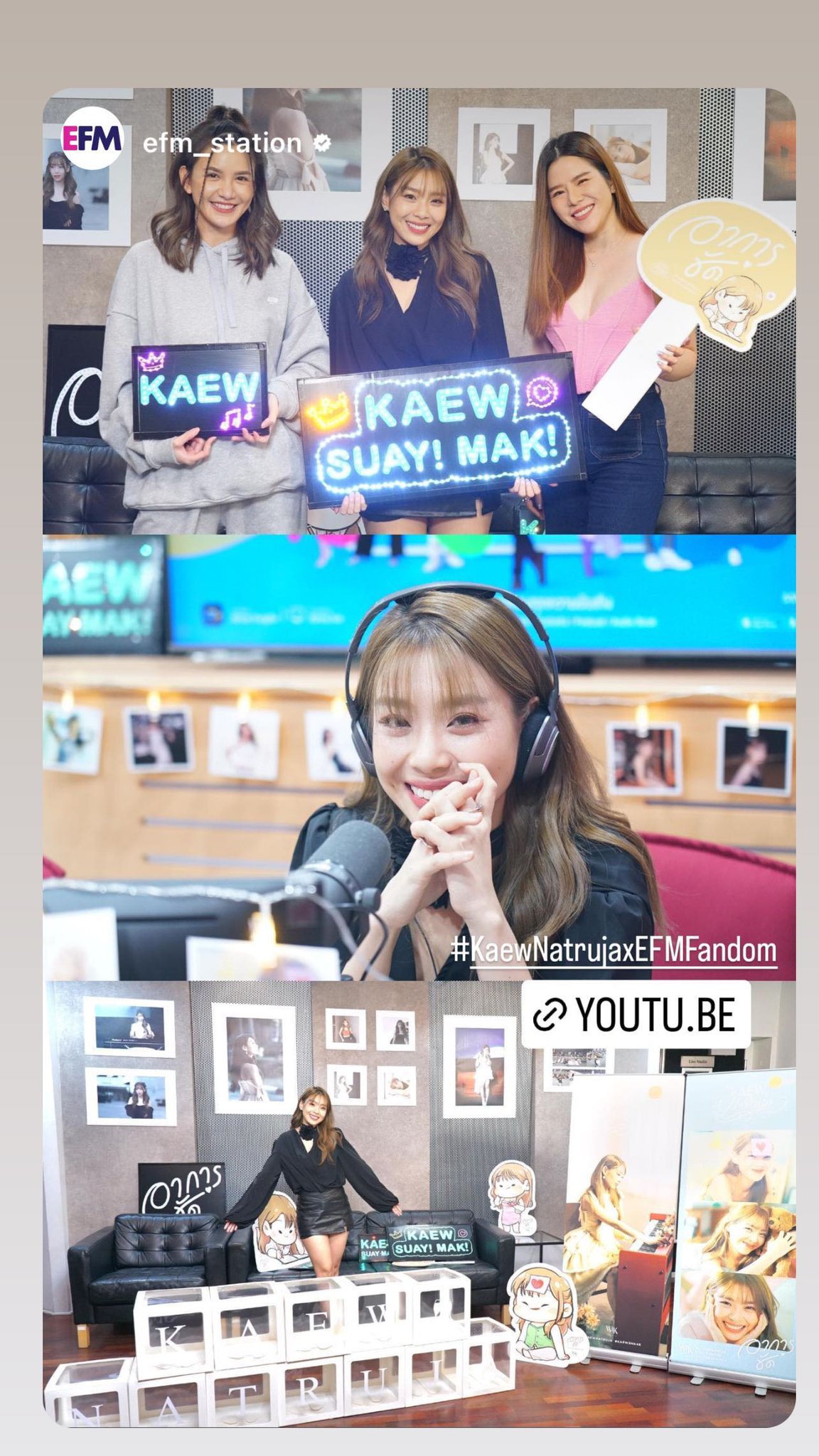 stories_feed on Twitter: "stories #KaewBNK48 #BNK48_stories user tag: #Efm_Station https://t.co ...