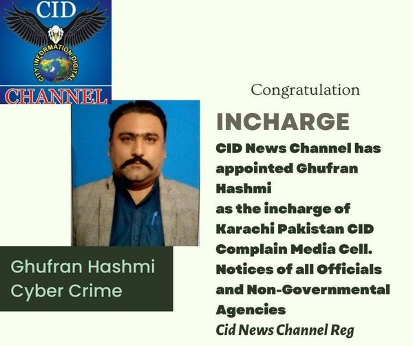Cid Sindh Logo Joint Teams Of Karachi Police, CID And Special Branch