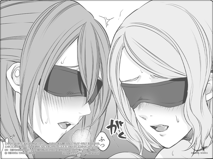 🔞同人サークルREMORA WORKS/I3- on Twitter: "本作品はダウンロード数（売上）に応じて追加コンテンツを実装するキャンペーンを実施中ですッ！ 現在の追加コンテンツ実装 ...