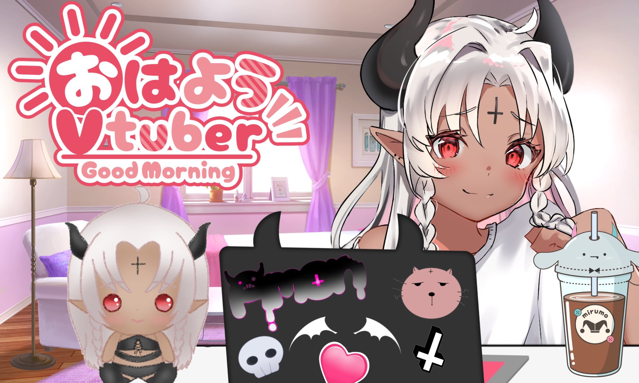 😈🔥Amon@Vtuber準備中 on Twitter: "☀︎*.｡𝙂𝙤𝙤𝙙 𝙢𝙤𝙧𝙣𝙞𝙣𝙜 ☀︎*.｡ #おはようVTuber #VTuber準備中 https://t.co ...