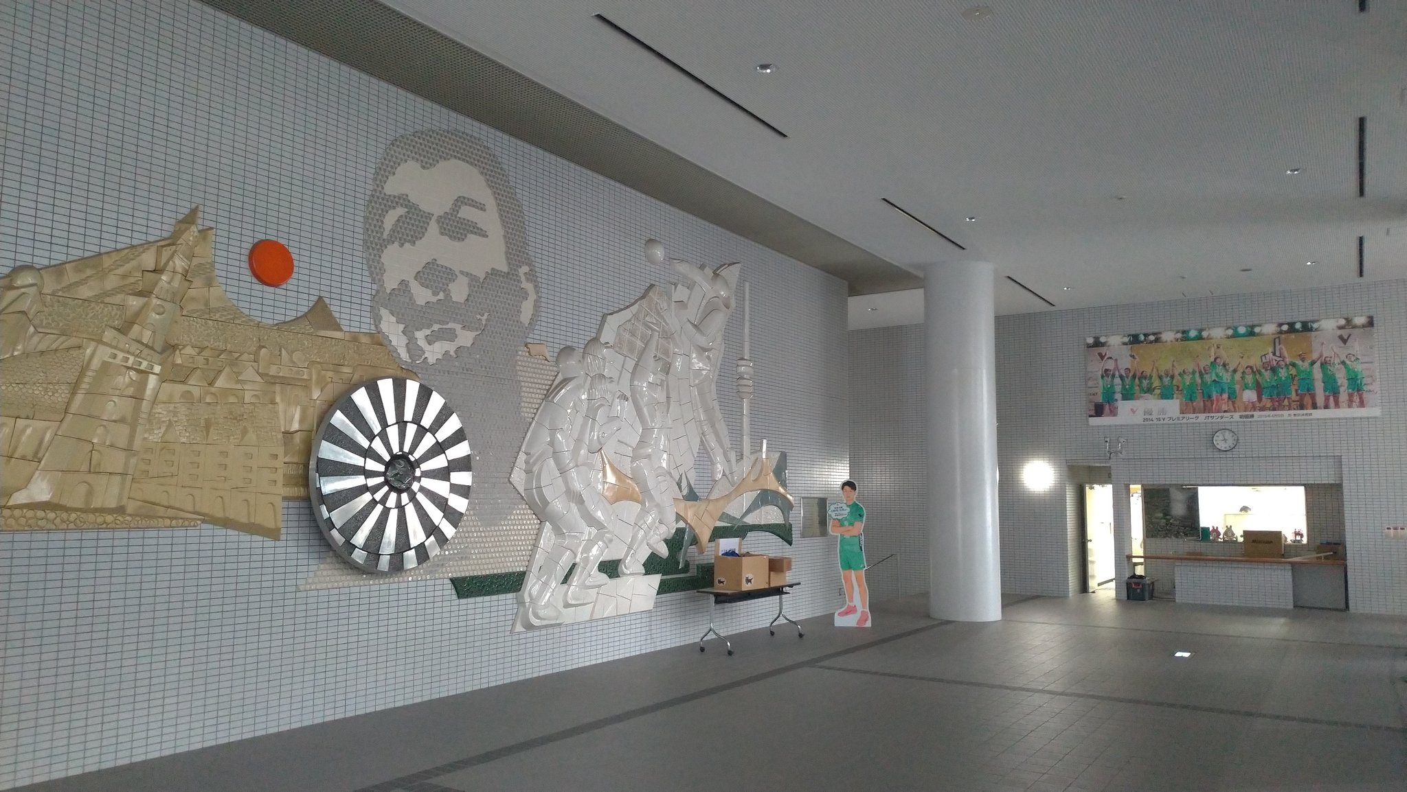 広島県バレーボール協会 on Twitter: "2022-23V.LEAGUE DIVISION2 2022年11月5日 猫田記念体育館 大野石油広島オイラーズ vs ブレス浜松 開場は11 ...