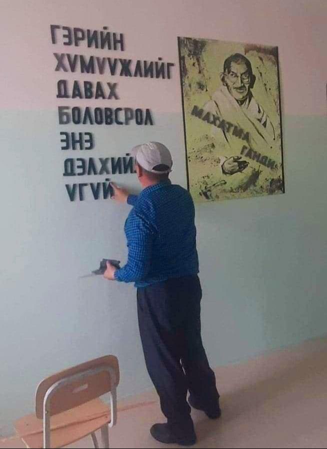 M Amgaa On Twitter Нарлаг өглөөний мэнд