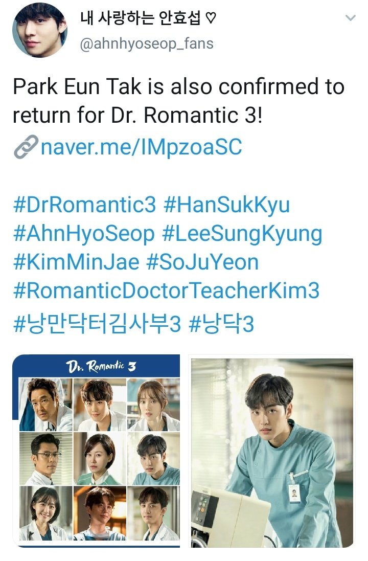 K-Drama Menfess on Twitter: "•kdm• KIM MINJAE CONFIRMED AAAAA ️ ️ ️ ️ https://t.co/IJLLgNlLtC ...