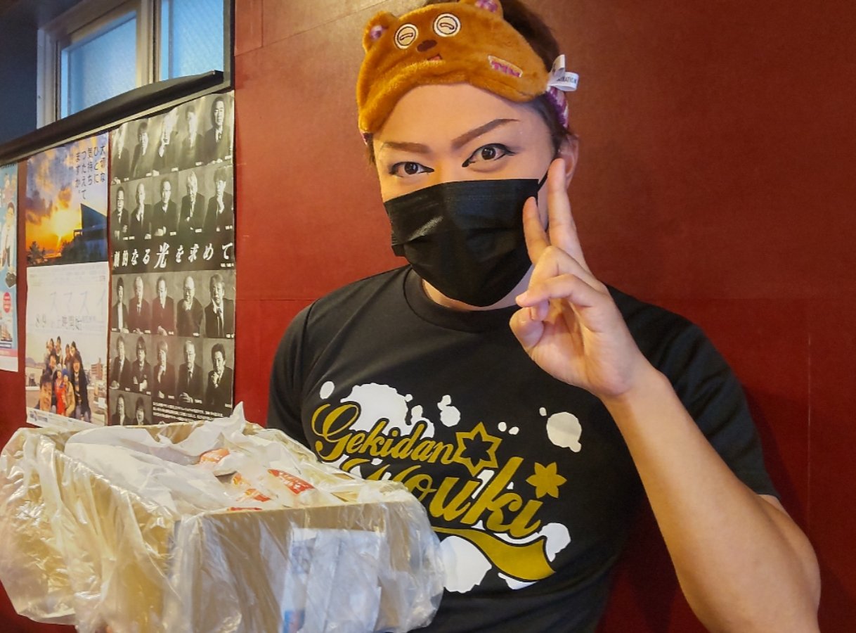 hanamizuki (@hanamiz09180775) / Twitter