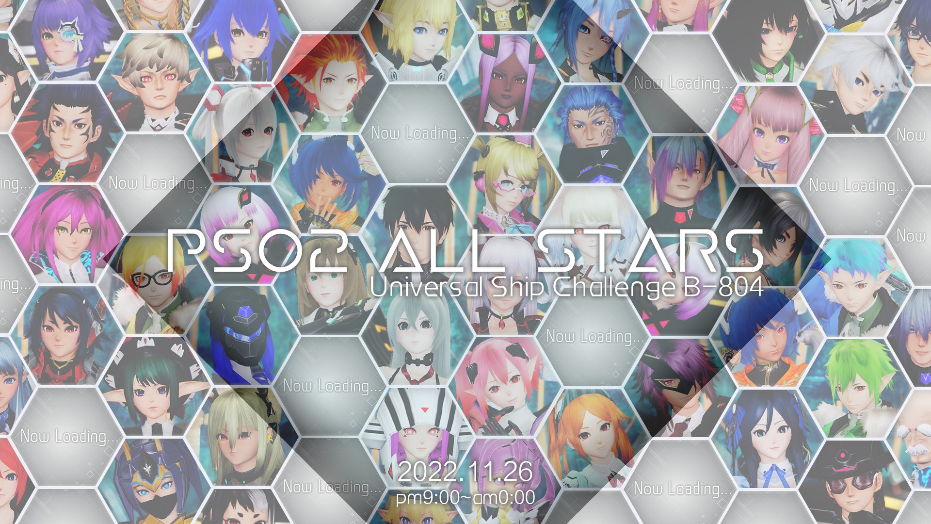 @Irf34/PSO2 / Twitter